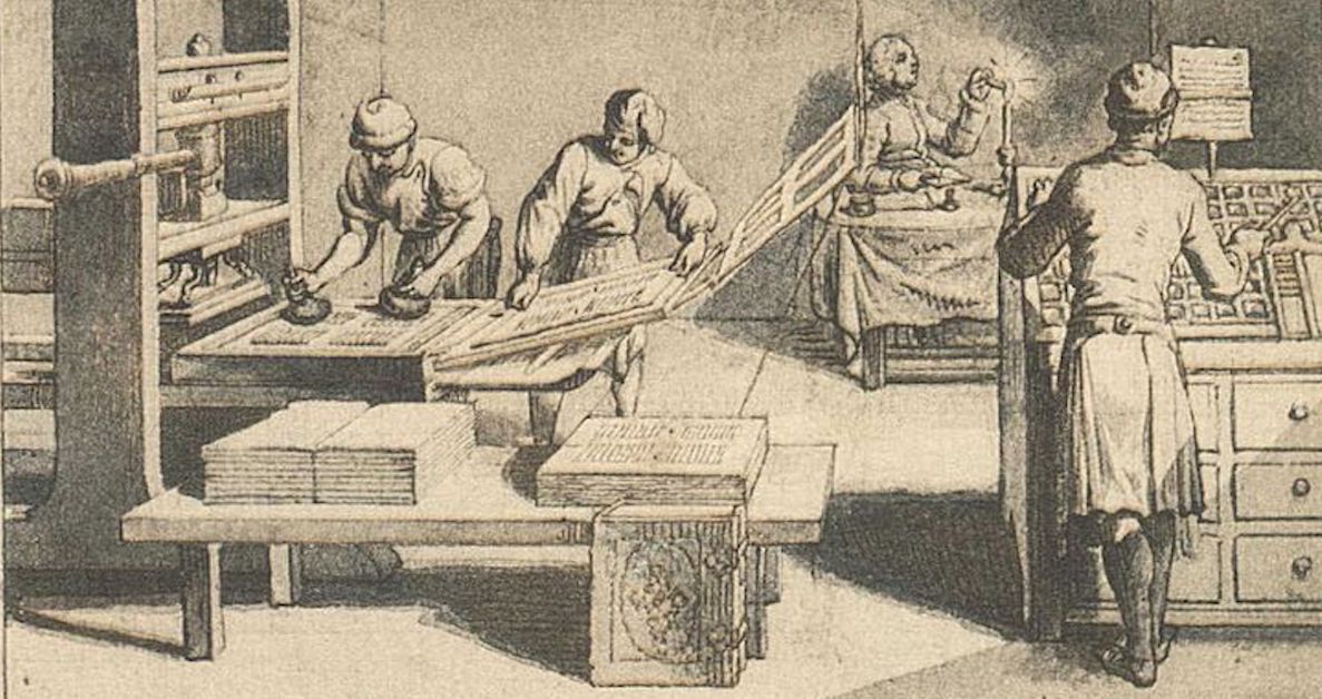 The Invention And History Of The Printing Press