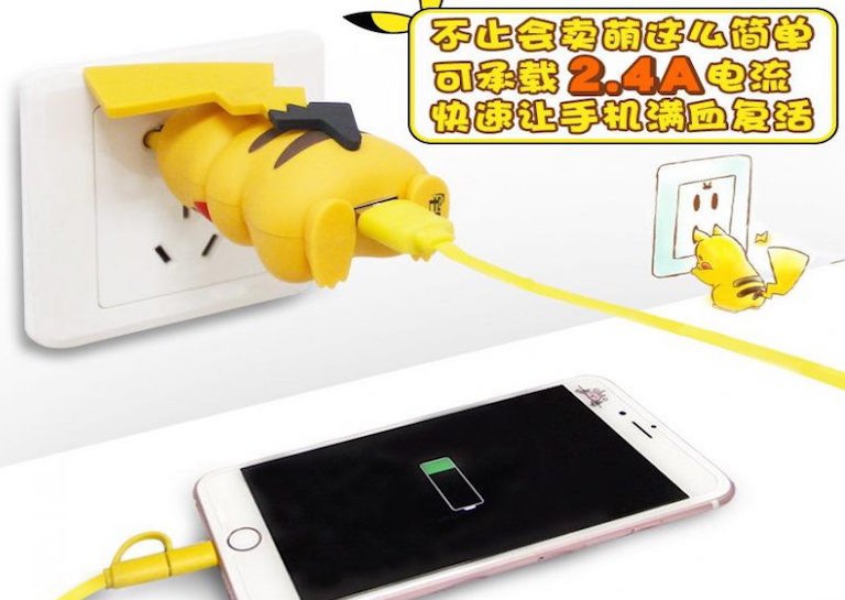 This Knock-off Pikachu Plug Will Charge Your Electronics With Its Butt
