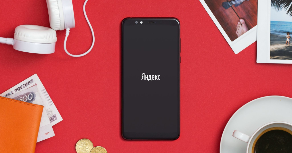 Russia’s Massive Internet Company to Launch Smartphone