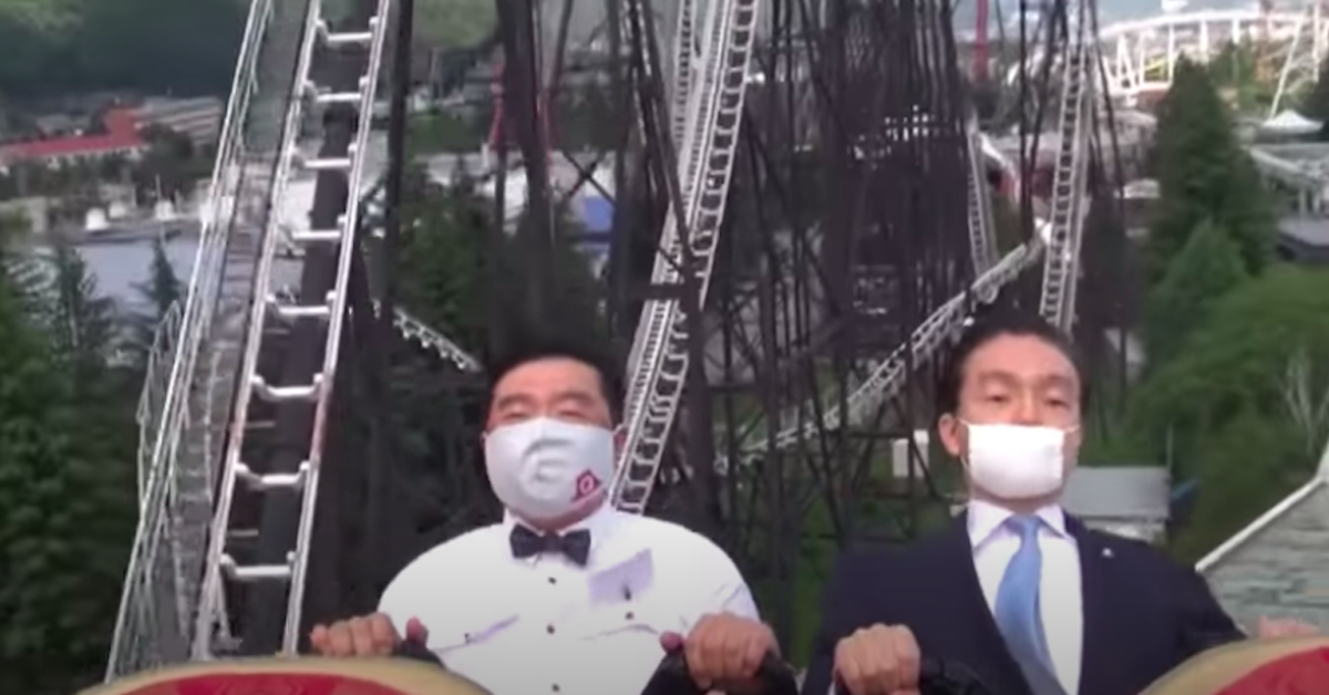 Screaming on Roller Coasters is Banned in Japanese Theme Parks