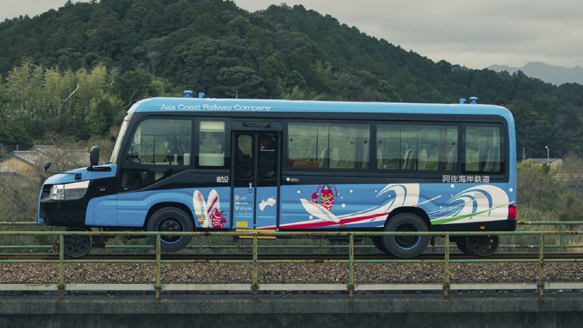 The World's First Ever Bus and Train Combo Concept Takes Off in Japan