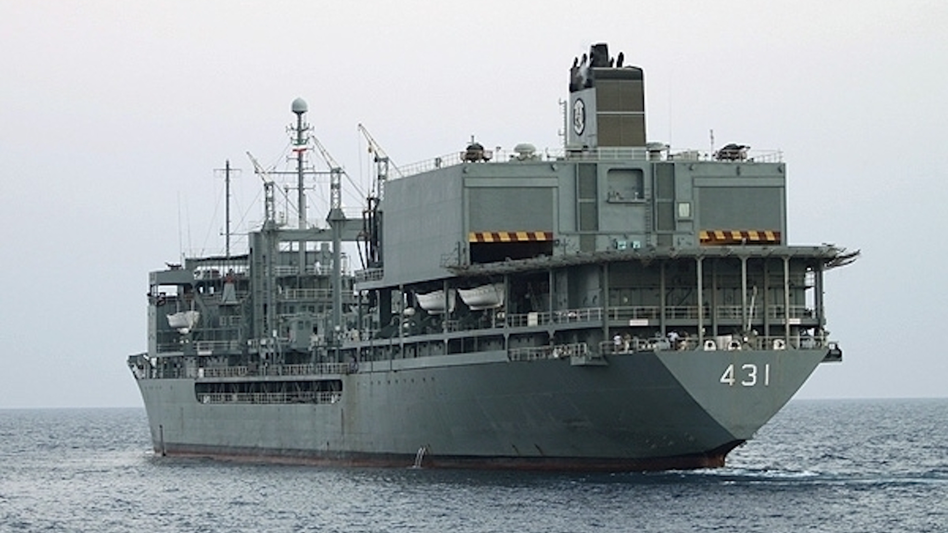 Iran's Largest Warship Sinks After Fire in the Gulf of Oman | IE