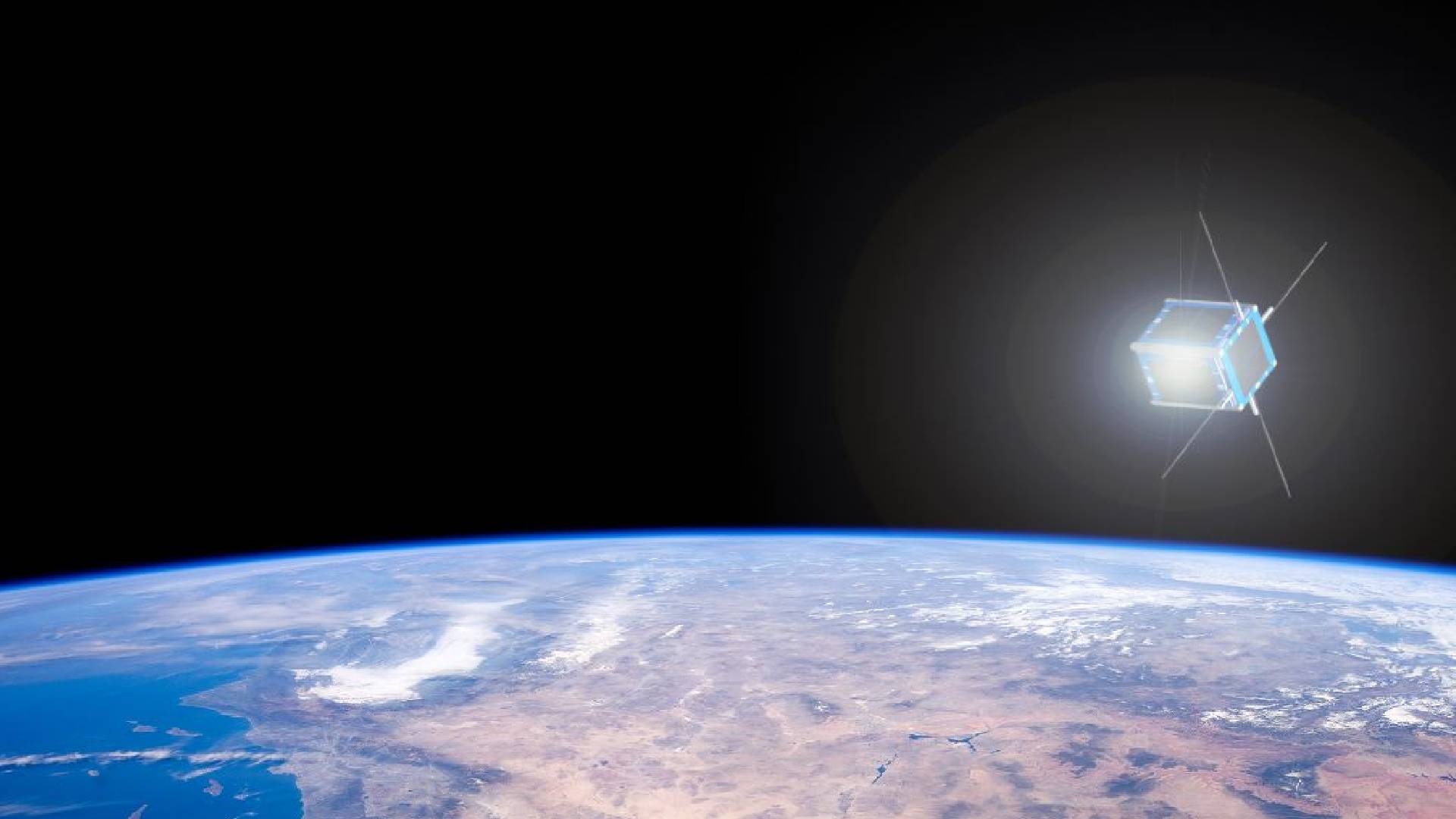 'Education-Based' NASA Mission to Light at the Earth | IE